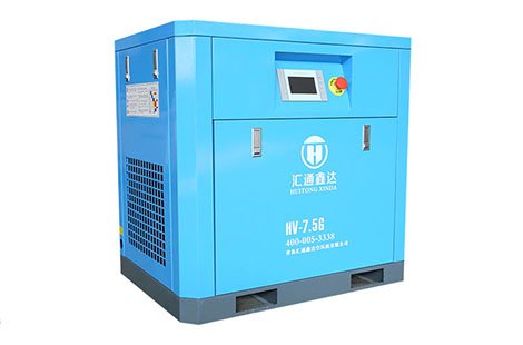 All In One Screw Air Compressor