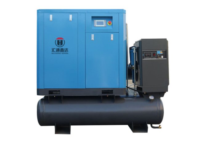 All in one screw air compressor